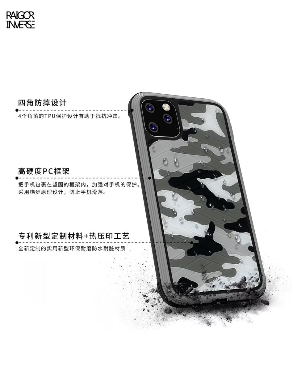 RAIGOR INVERSE Design – ismart9.com